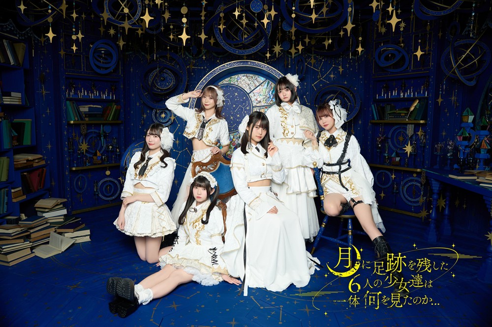 【1to1メッセージ】6人組アイドルグループ・ツキアトの夏目一花、羽﨑ほの、葵音琴にインタビュー！ | charmmy